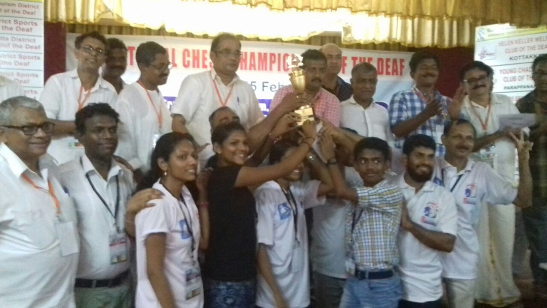 Welcome to All India Sports of the Deaf